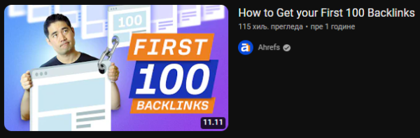15 Tips for Writing YouTube Video Titles That Drive Views | Databox